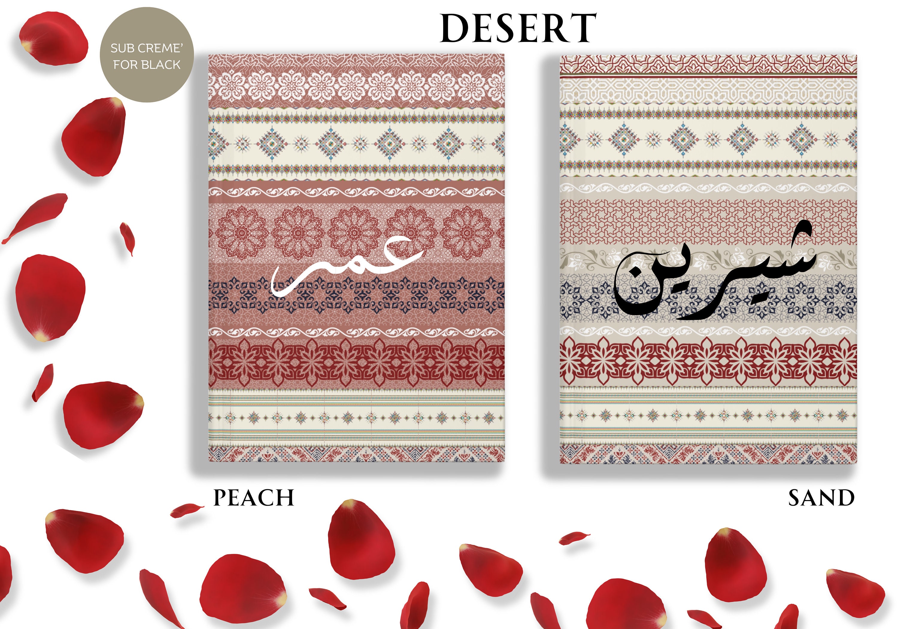 Personalized Hardcover Journal Matte Arab Print Pattern Arabic Name ...