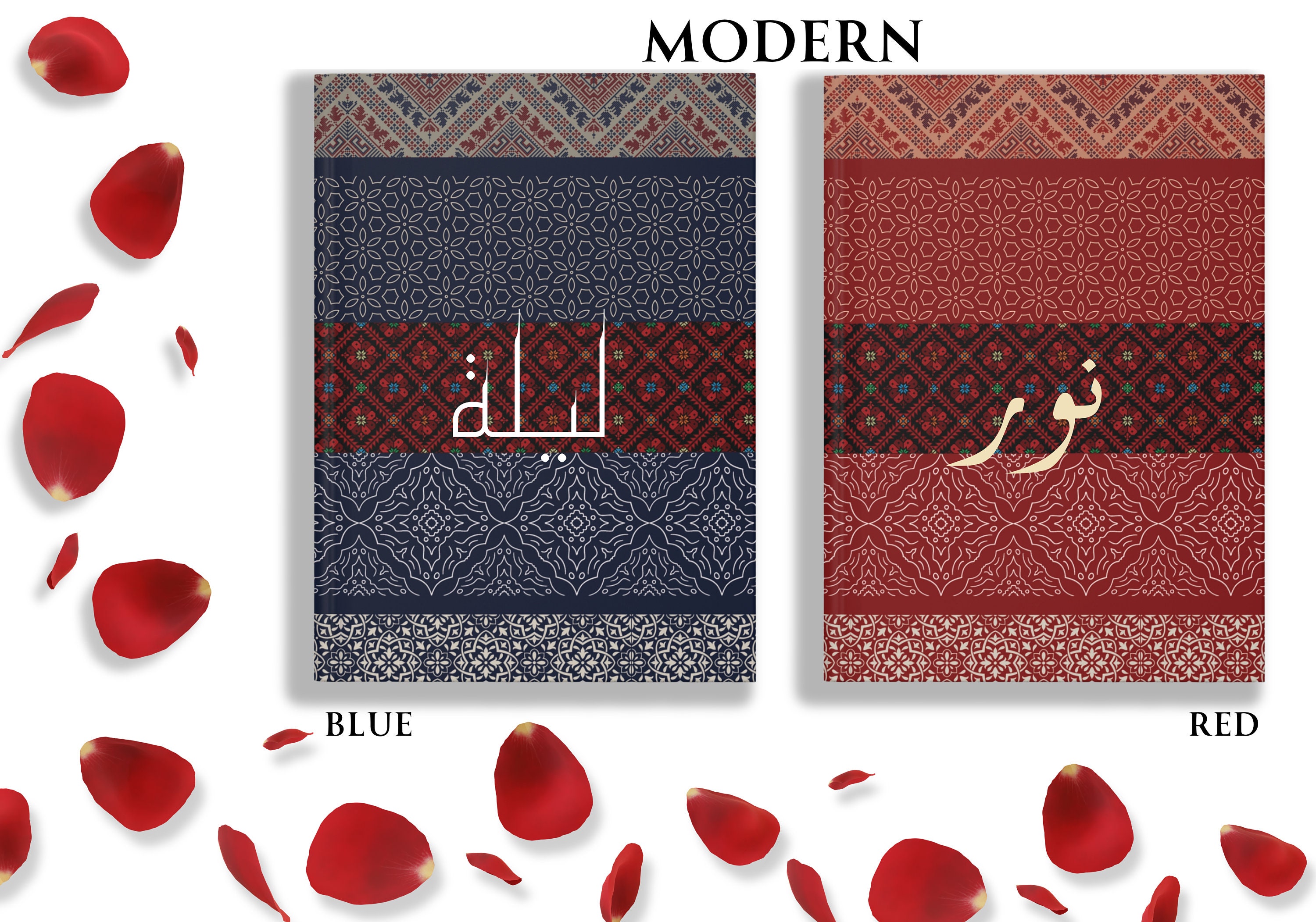 Personalized Hardcover Journal Matte Arab Print Pattern Arabic Name ...