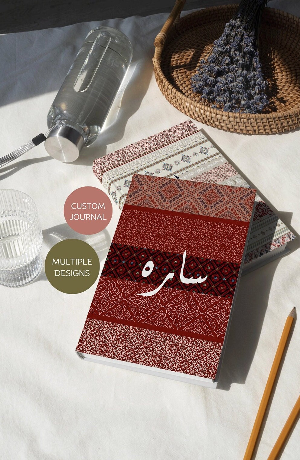 Personalized Hardcover Journal Matte Arab Print Pattern Arabic Name ...