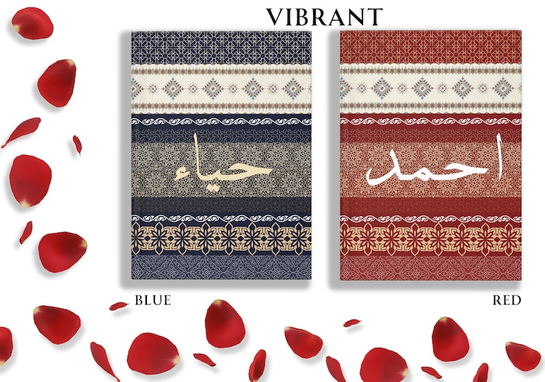 Personalized Hardcover Journal Matte Arab Print Pattern Arabic Name ...