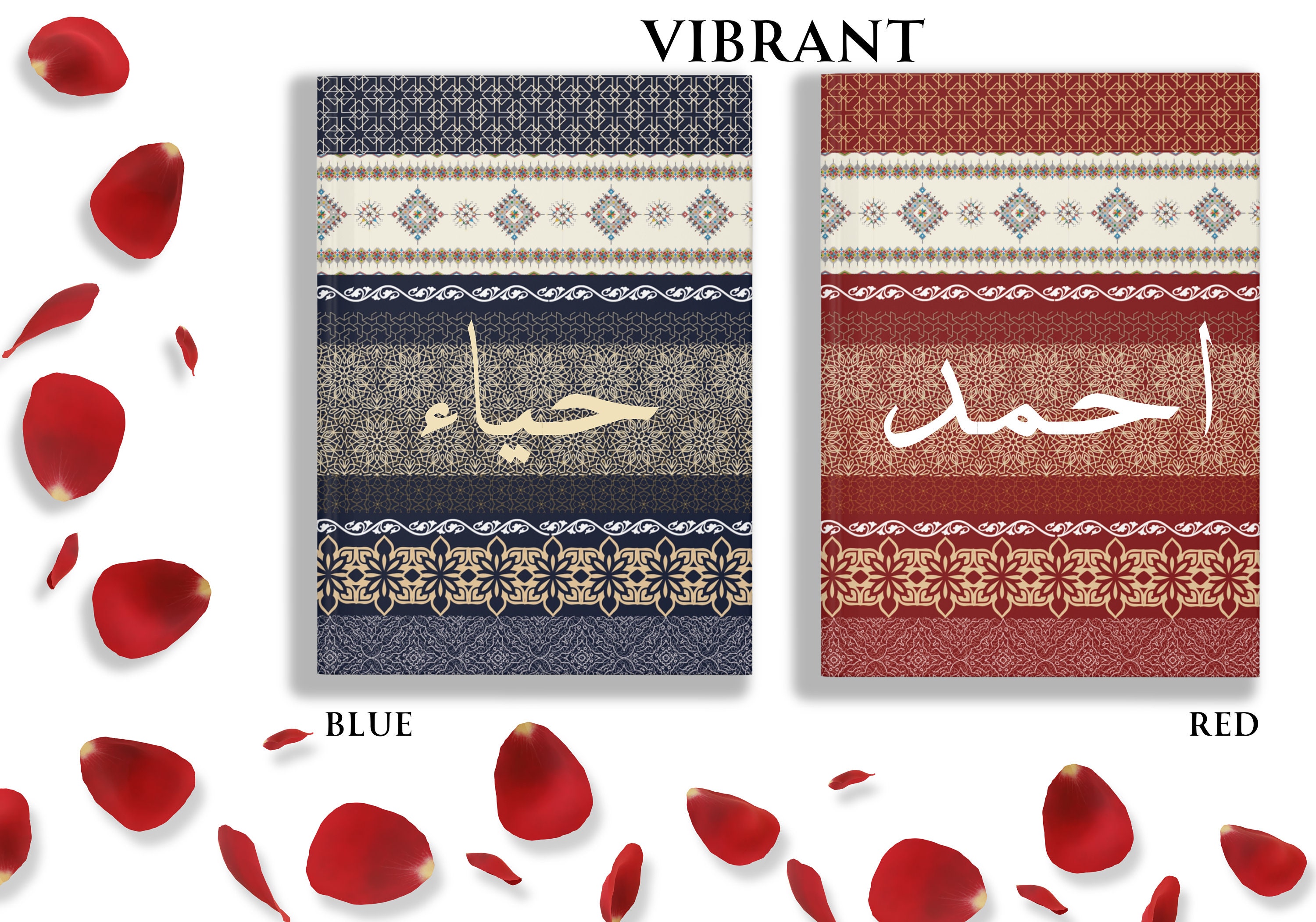 Personalized Hardcover Journal Matte Arab Print Pattern Arabic Name ...