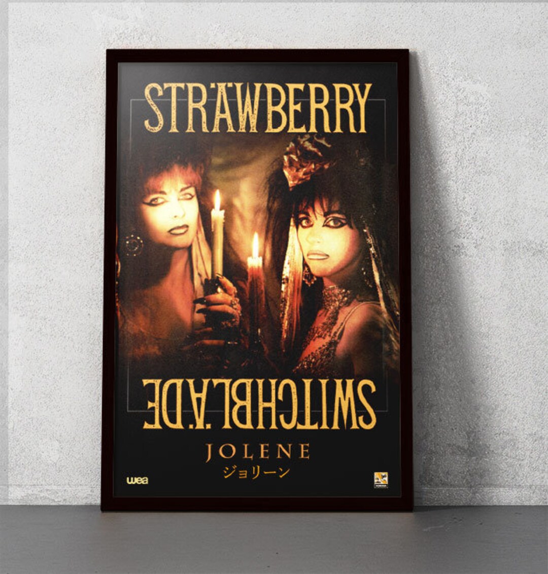 Strawberry Switchblade Jolene Poster Print 11x17 - Etsy