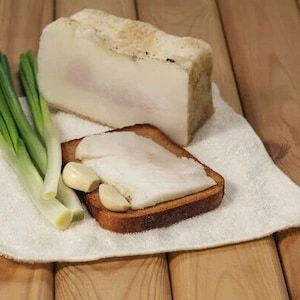 Salted Natural Pork Lard Portugal Salo Black Pig Bacon 600 G - 1.32 Lbs ...