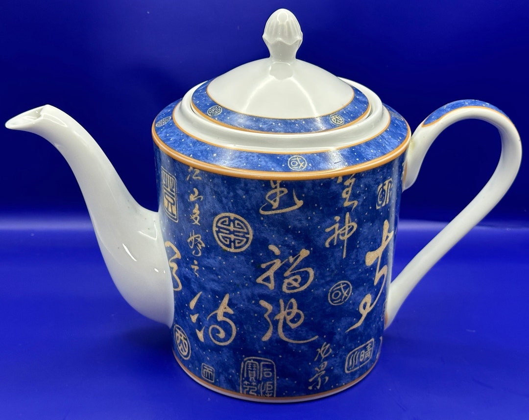 TTC the Table Top Company Tiutiui Blue Teapot - Etsy