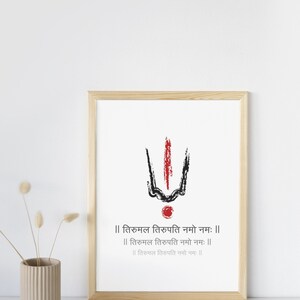 Hindu Tilak Symbol, God Tirupati Balaji Venkatesh Tilak Sign, Lucky ...