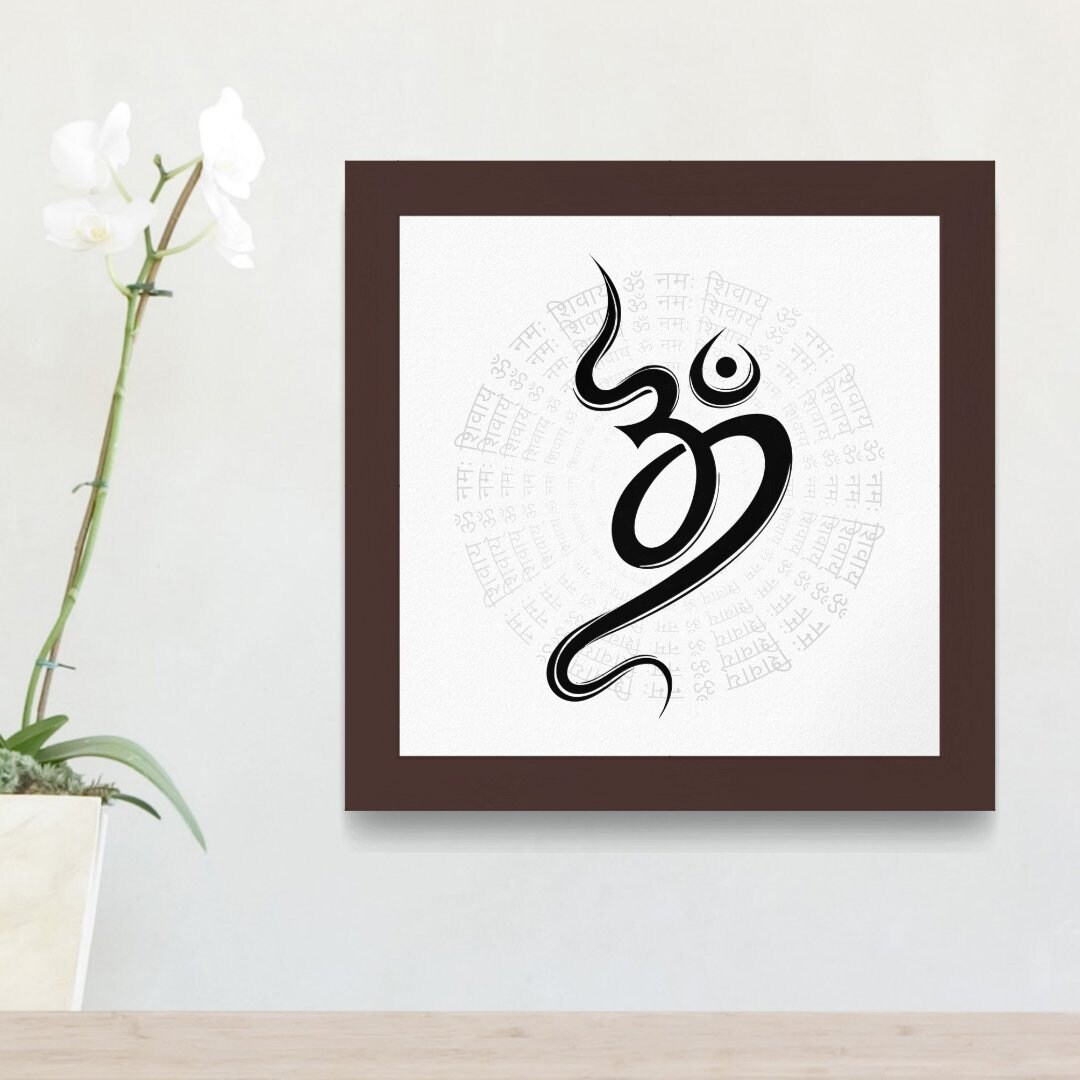 Stylish OM Design, Svg, OM Symbol , Cut File, Vector, Hindu Art, Cut ...