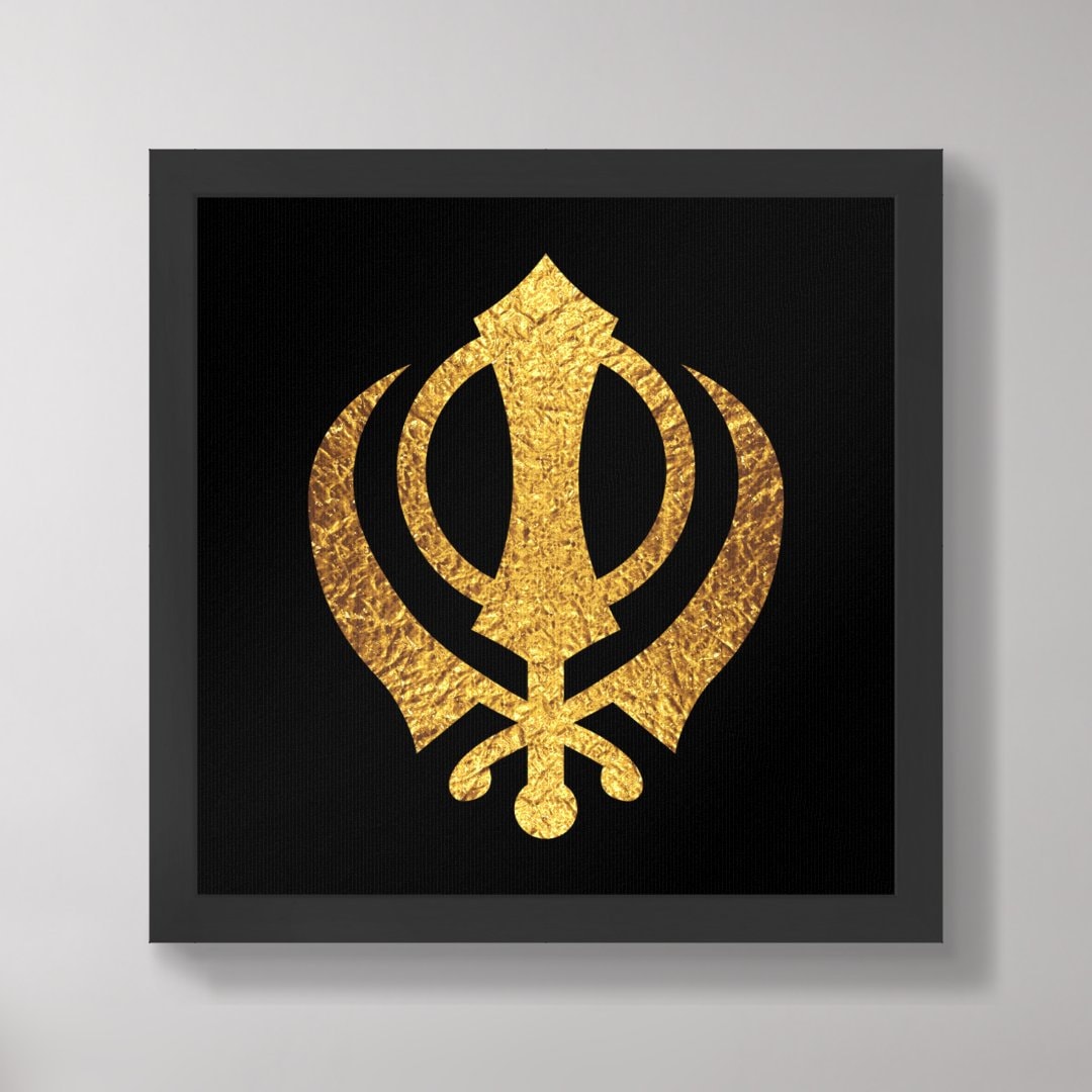 Sikh Khanda Golden Symbol, Wall Decor, Poster, Sikh, Indian, Sikh ...
