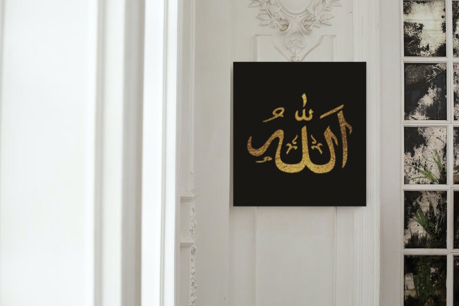 Golden Allah Calligraphy, Arabic, Calligraphy, Islamic, Islamic Art ...