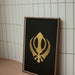 Sikh Khanda Golden Symbol, Wall Decor, Poster, Sikh, Indian, Sikh ...