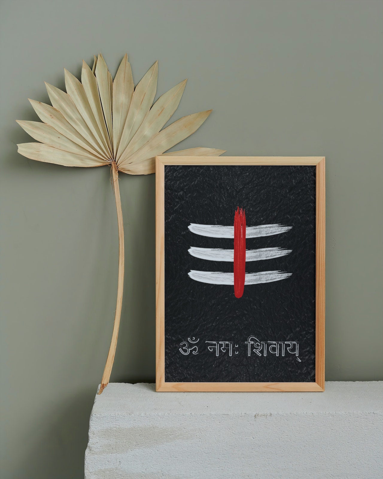 OM Namah Shivay Sign, Lord,shiva,mahadev, Hinduism, Shankar, Tripundra ...