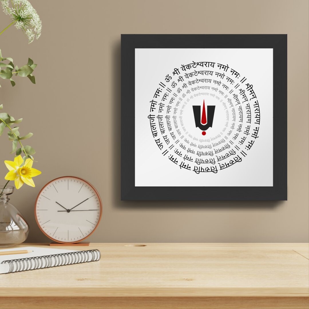 Hindu Tilak Symbol, Tirupati Balaji Venkatesh Sign With Mantra, Lucky ...