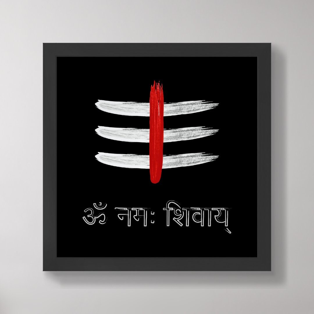 OM Namah Shivay Sign, Lord,shiva,mahadev, Hinduism, Shankar, Tripundra ...