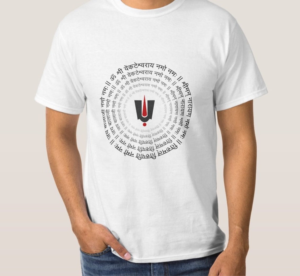 Hindu Tilak Symbol, Tirupati Balaji Venkatesh Sign With Mantra, Lucky ...