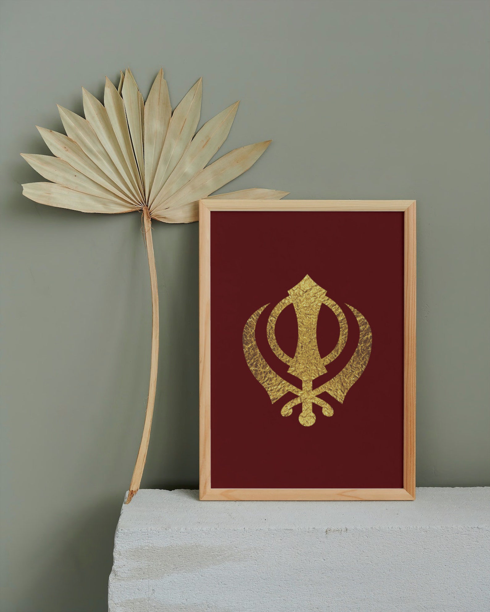 Sikh Khanda Golden Symbol, Wall Decor, Poster, Sikh, Indian, Sikh ...
