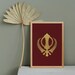Sikh Khanda Golden Symbol, Wall Decor, Poster, Sikh, Indian, Sikh ...