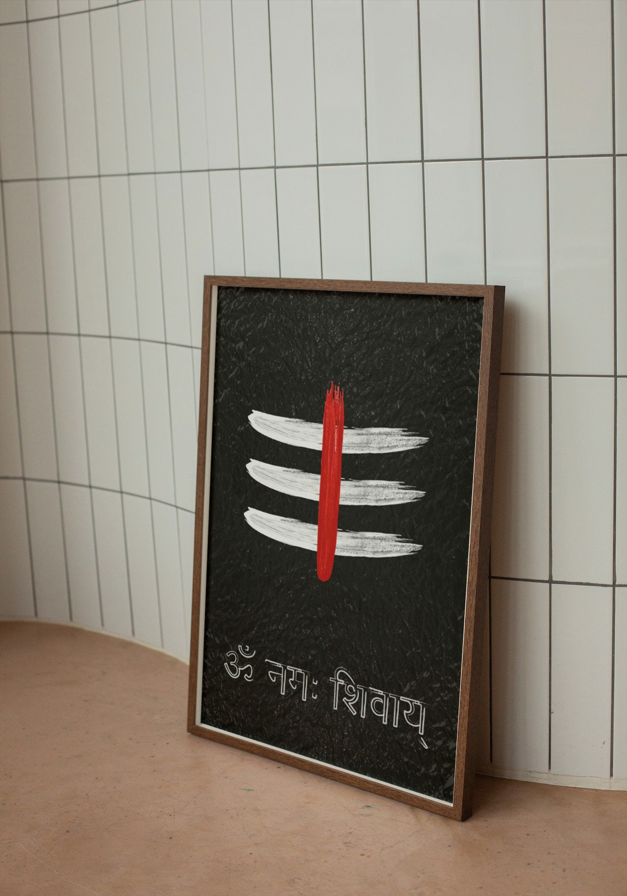 OM Namah Shivay Sign, Lord,shiva,mahadev, Hinduism, Shankar, Tripundra ...