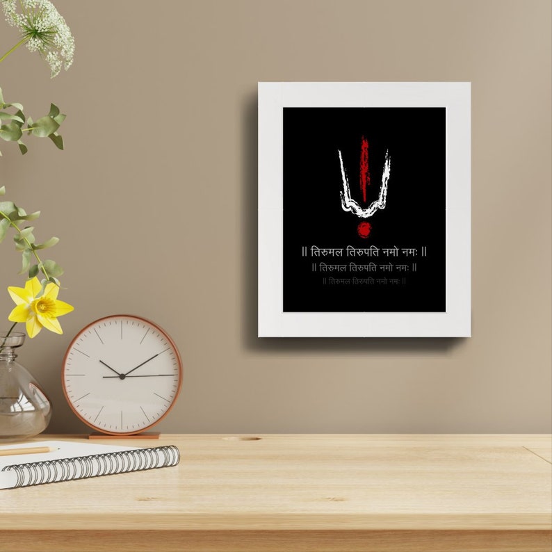 Hindu Tilak Symbol God Tirupati Balaji Venkatesh Tilak Sign - Etsy