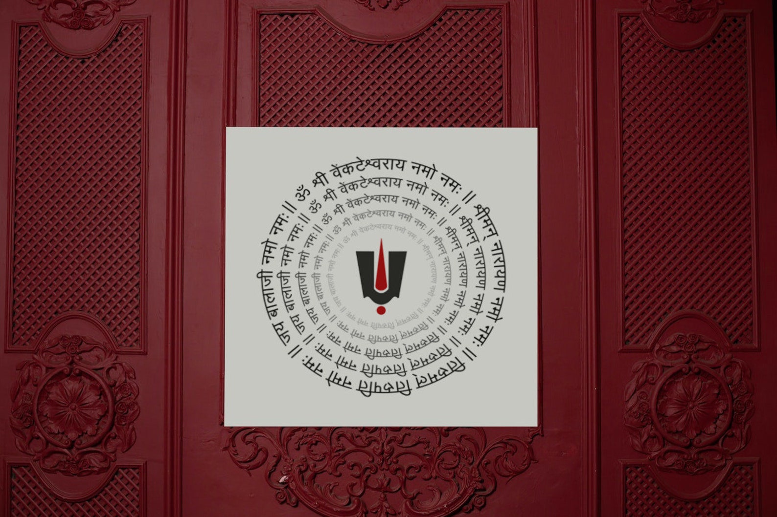 Hindu Tilak Symbol, Tirupati Balaji Venkatesh Sign With Mantra, Lucky ...