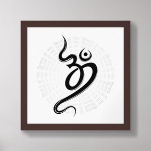 Stylish OM Design, Svg, OM Symbol , Cut File, Vector, Hindu Art, Cut ...