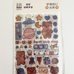 Kawaii Bear Washi Sticker Sheets - Blue Space, Yellow Lemon, Green ...