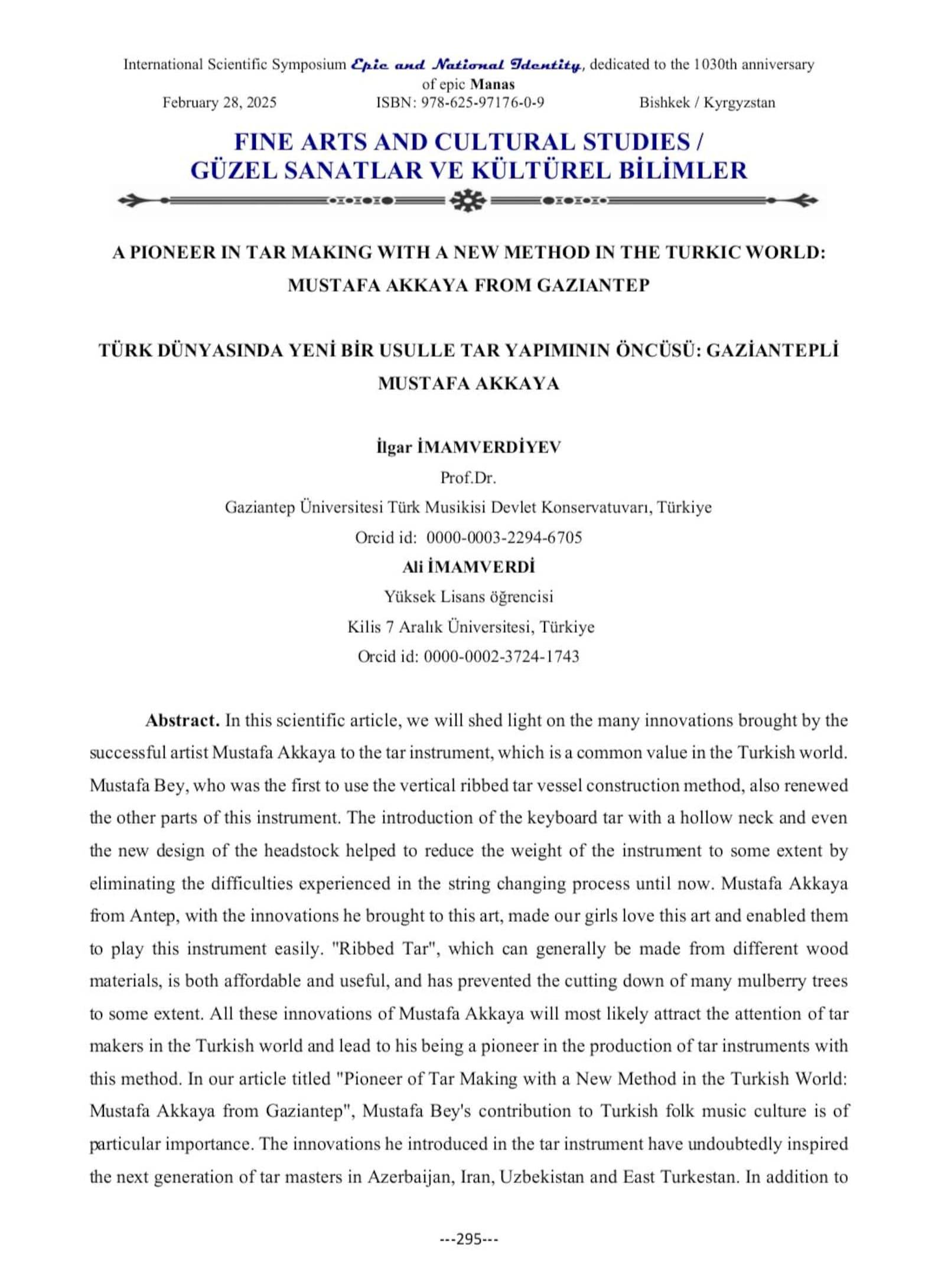 Professional Azerbaijan Musical İnstrument, Handmade Tor / Tar, Folk ...