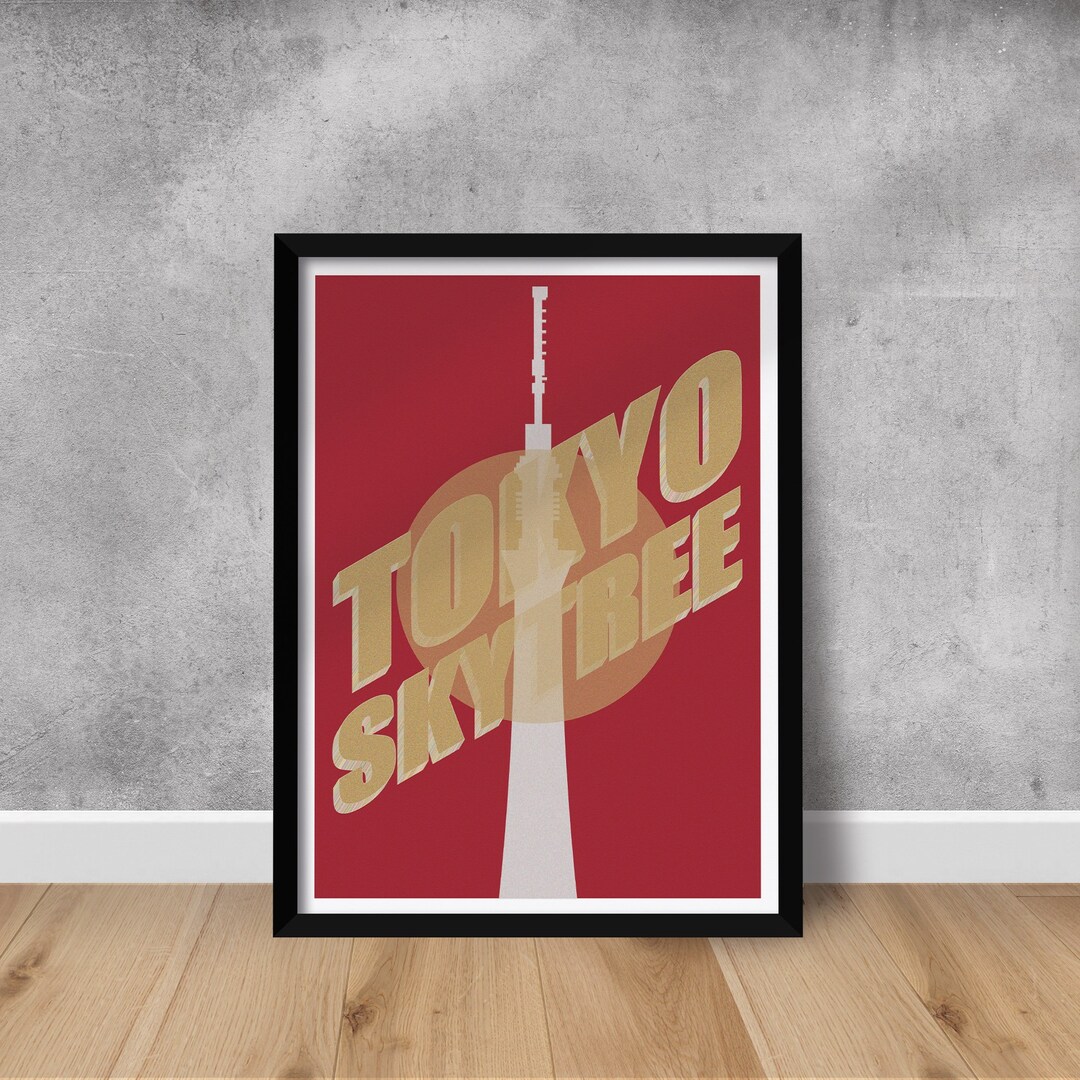Retro Poster Tokyo Skytree Japan, Trip to Japan, Minimalist Poster ...