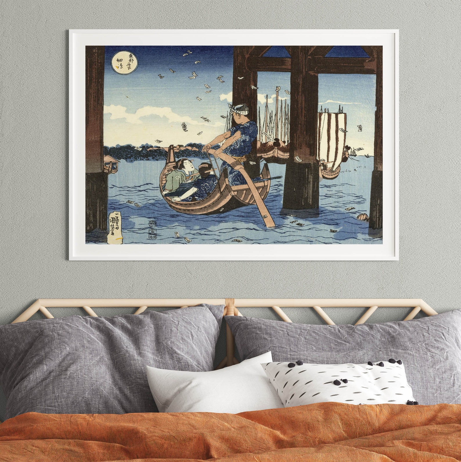 Tsukuda Island by Utagawa Kuniyoshi Japanese Digital Wall Art, Asian ...