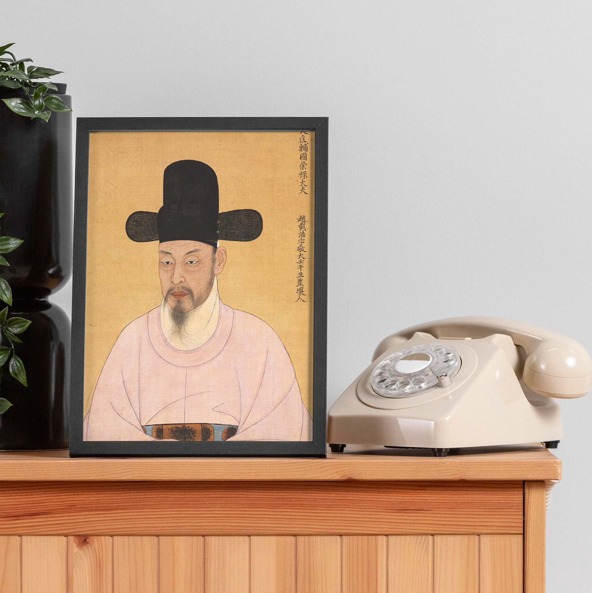 Vintage Korean Wall Art, Korean Portrait Painting, Joseon Dynasty Art ...