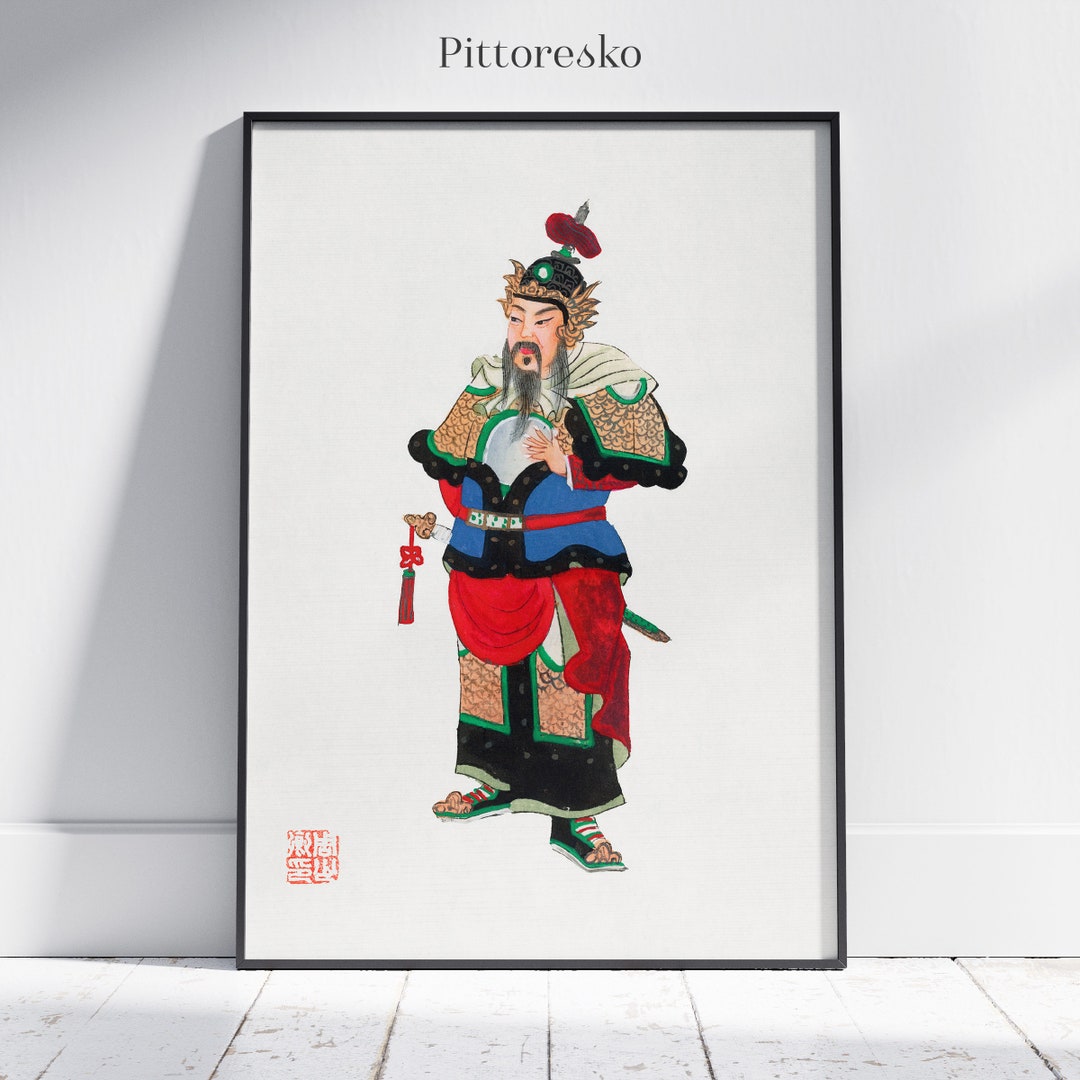 Vintage Qing Military Painting Portrait Chinese Warrior in Uniform ...