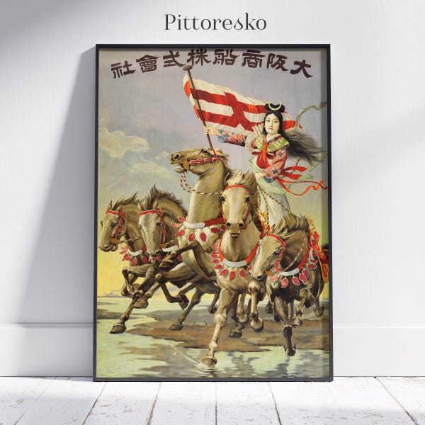 Quadro da parete con donna a cavallo - Etsy Italia
