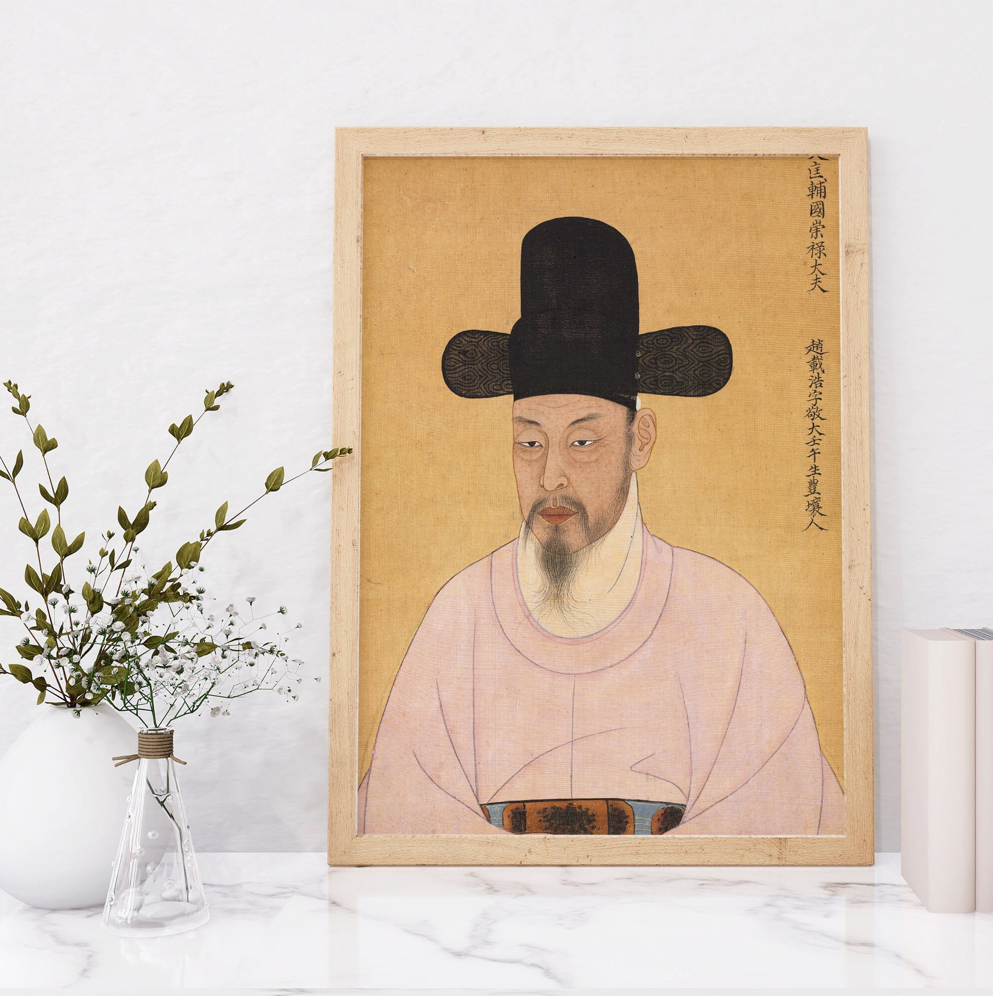Vintage Korean Wall Art, Korean Portrait Painting, Joseon Dynasty Art ...