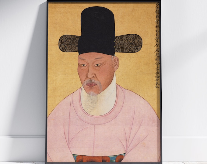 King's Portrait of the Founder of Joseon Dynasty Korea - Etsy