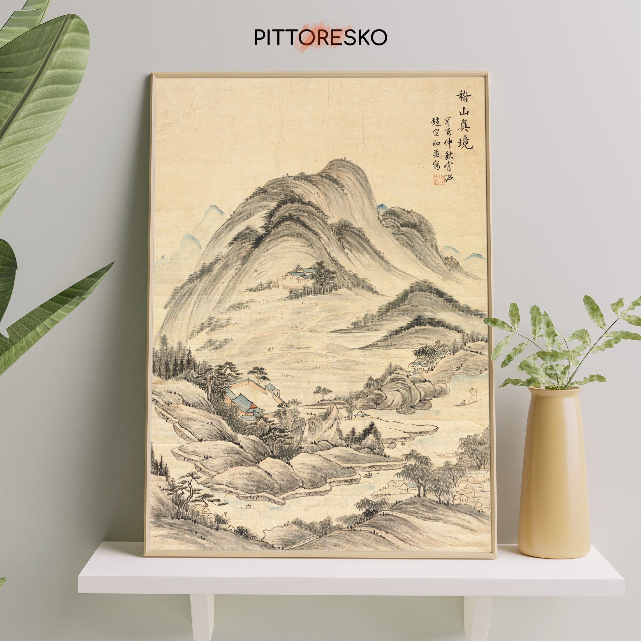 Korean Wall Art Traditional Landscape With Mountains and River Stream ...