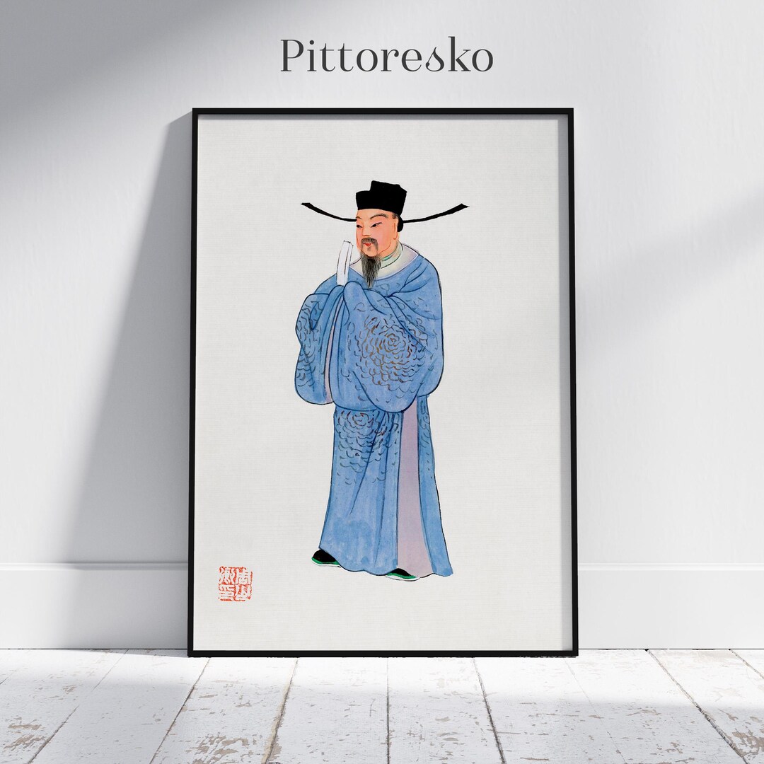 Chinese Digital Print Portrait of a Man With Qing Dynasty Robe ...