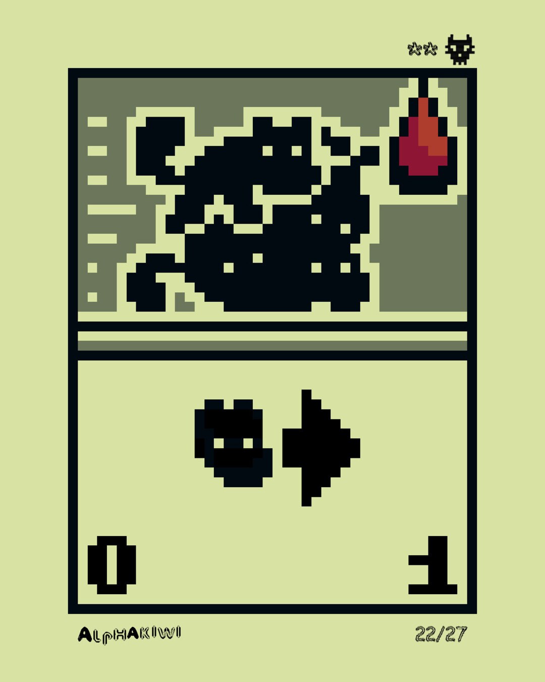 Inscryption Act 2 - 1 Squirrel Ball - Etsy