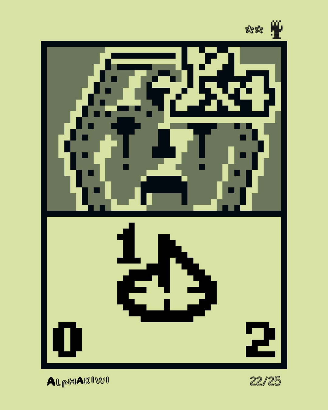 Inscryption Act 2 - 1 Sarcophagus - Etsy