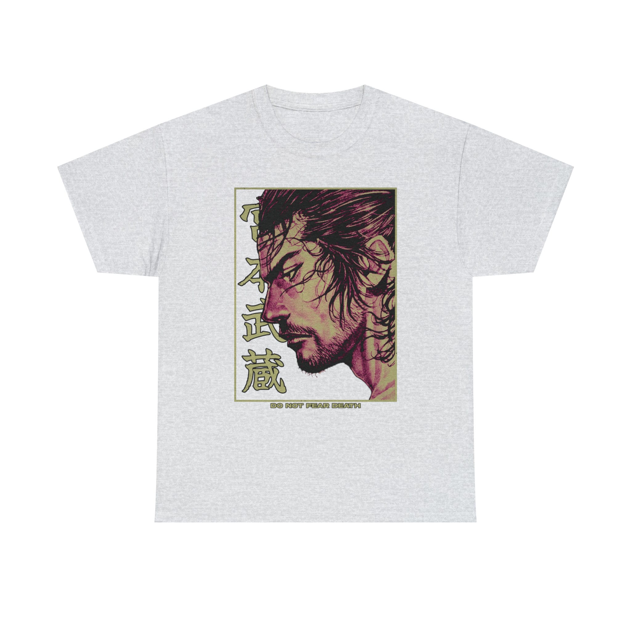 Vagabond Manga Miyamoto Musashi, Japanese Samurai, Invincible Under the ...