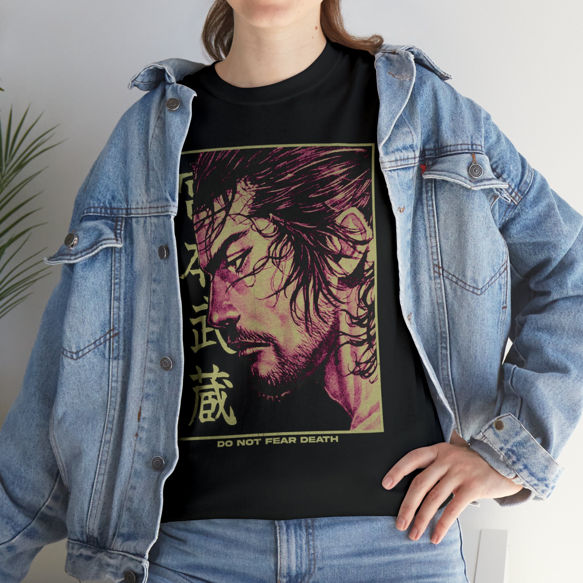 Vagabond Manga Miyamoto Musashi, Japanese Samurai, Invincible Under the ...