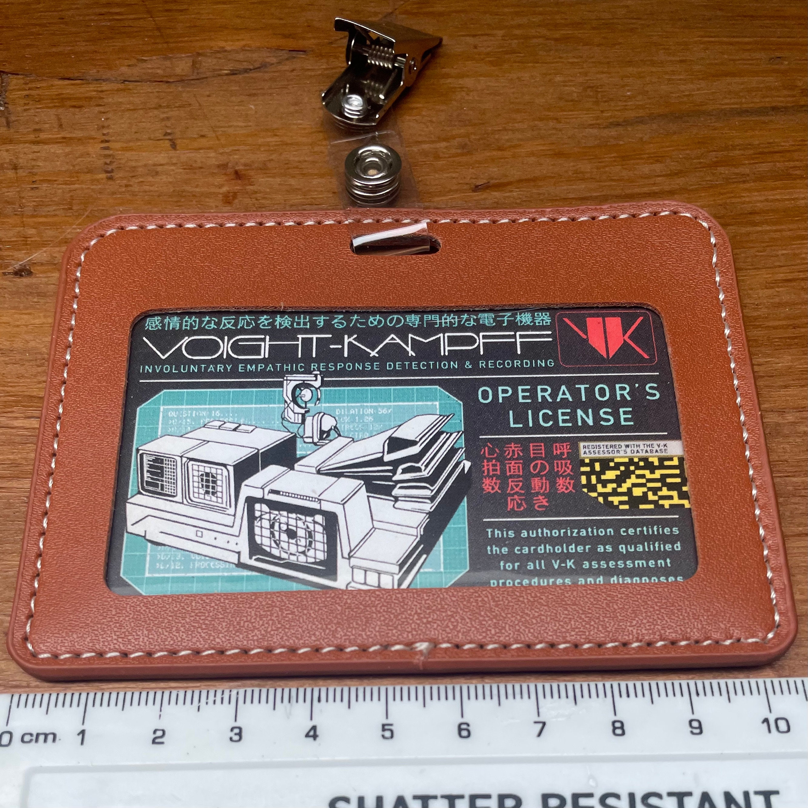 VOIGHT-KAMPFF License From Blade Runner, ID or Travel Card Holder - Etsy