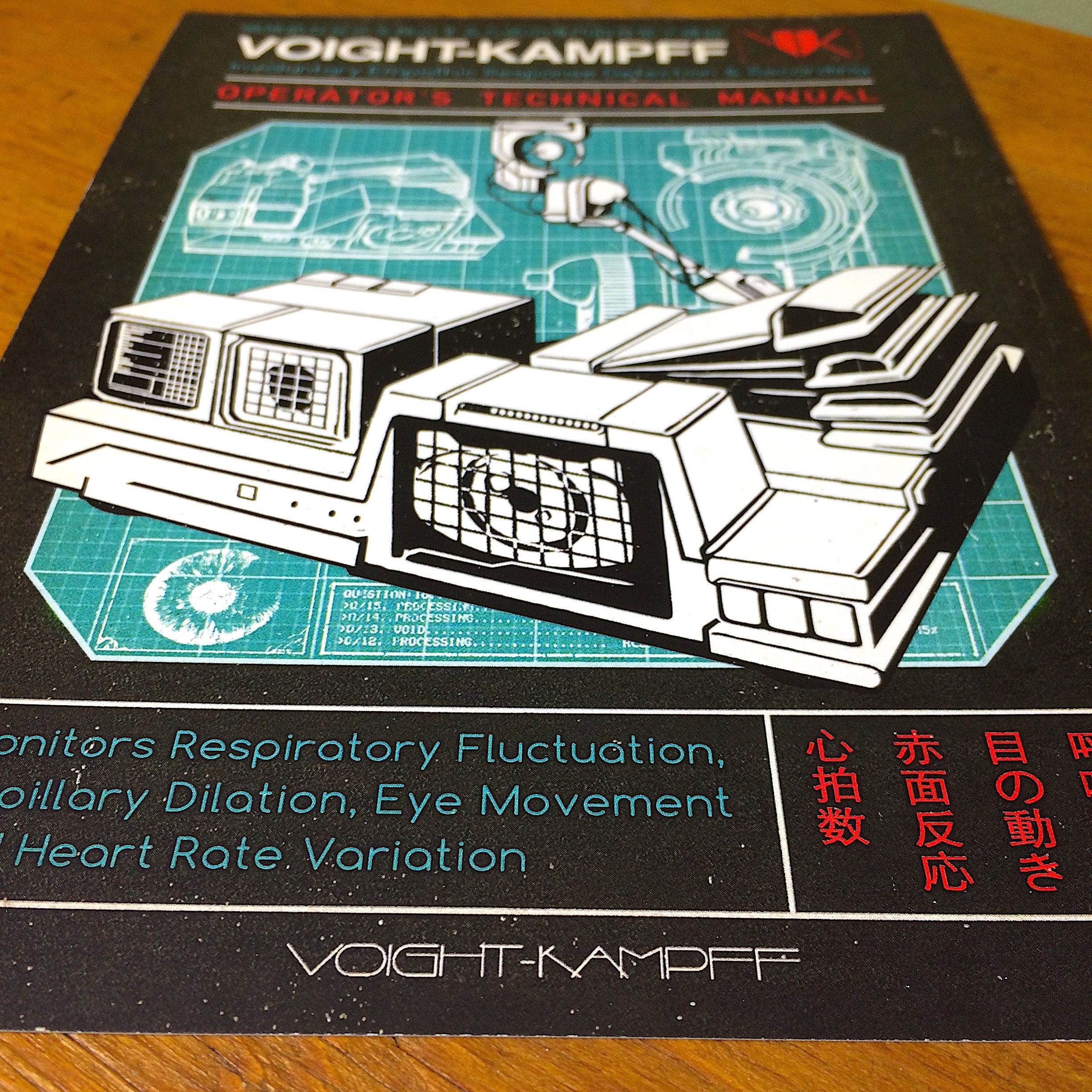BLADE RUNNER A5 Sci-fi Fan Art Print - Etsy