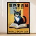 Retro Japanese World Book Day Poster - Home Library Accent - Classroom ...