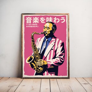 Japanese Jazz Club Poster - Saxophone Wall Art Print - Music Lover Gift ...
