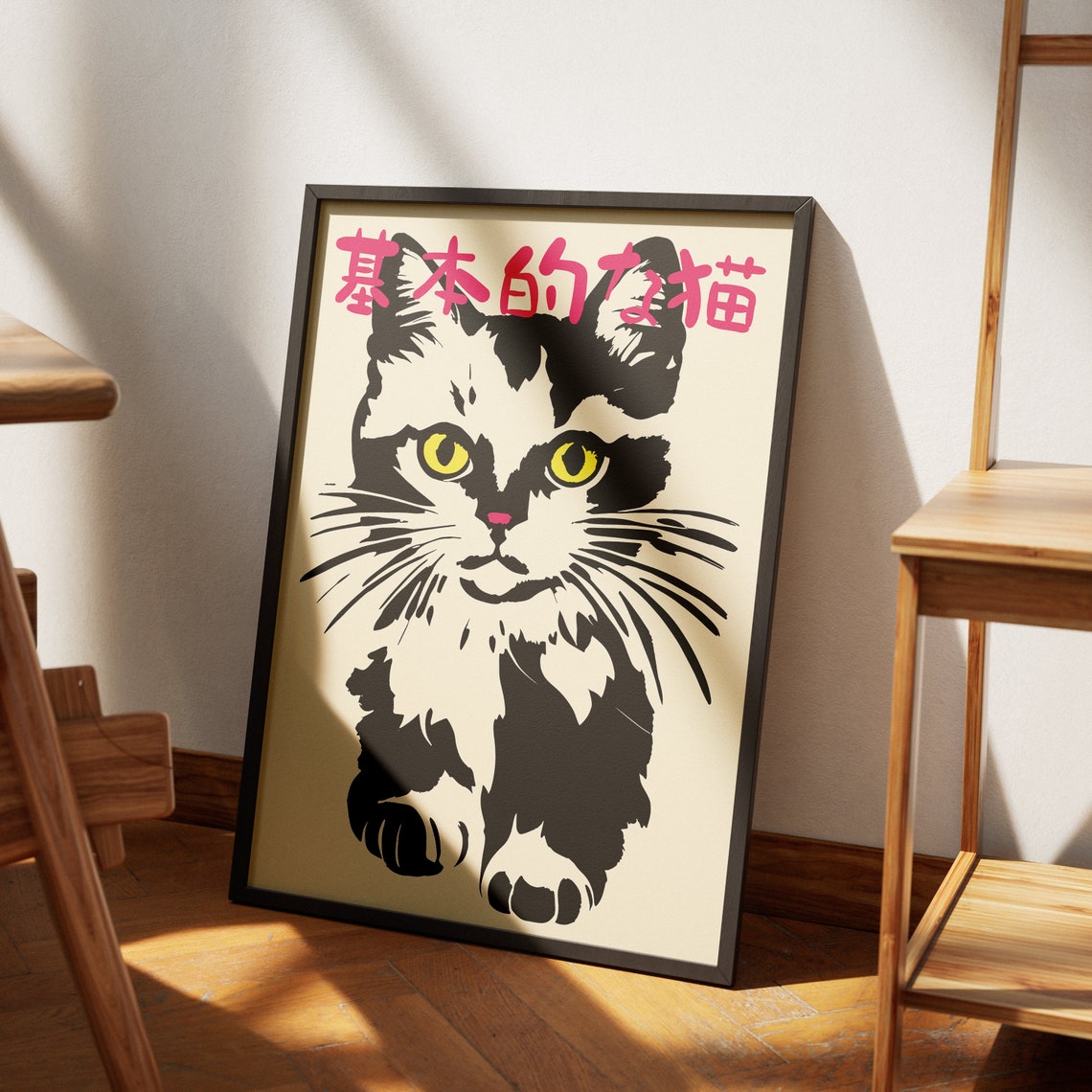 Japanese Cat Poster Retro Linocut Poster Print Vintage - Etsy