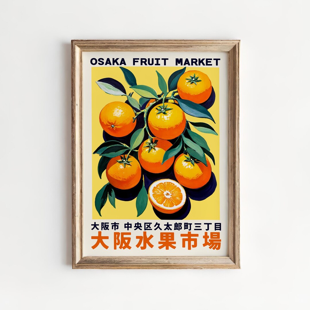 Osaka Fruit Market Poster - Japanese Citrus Art Print With Retro ...