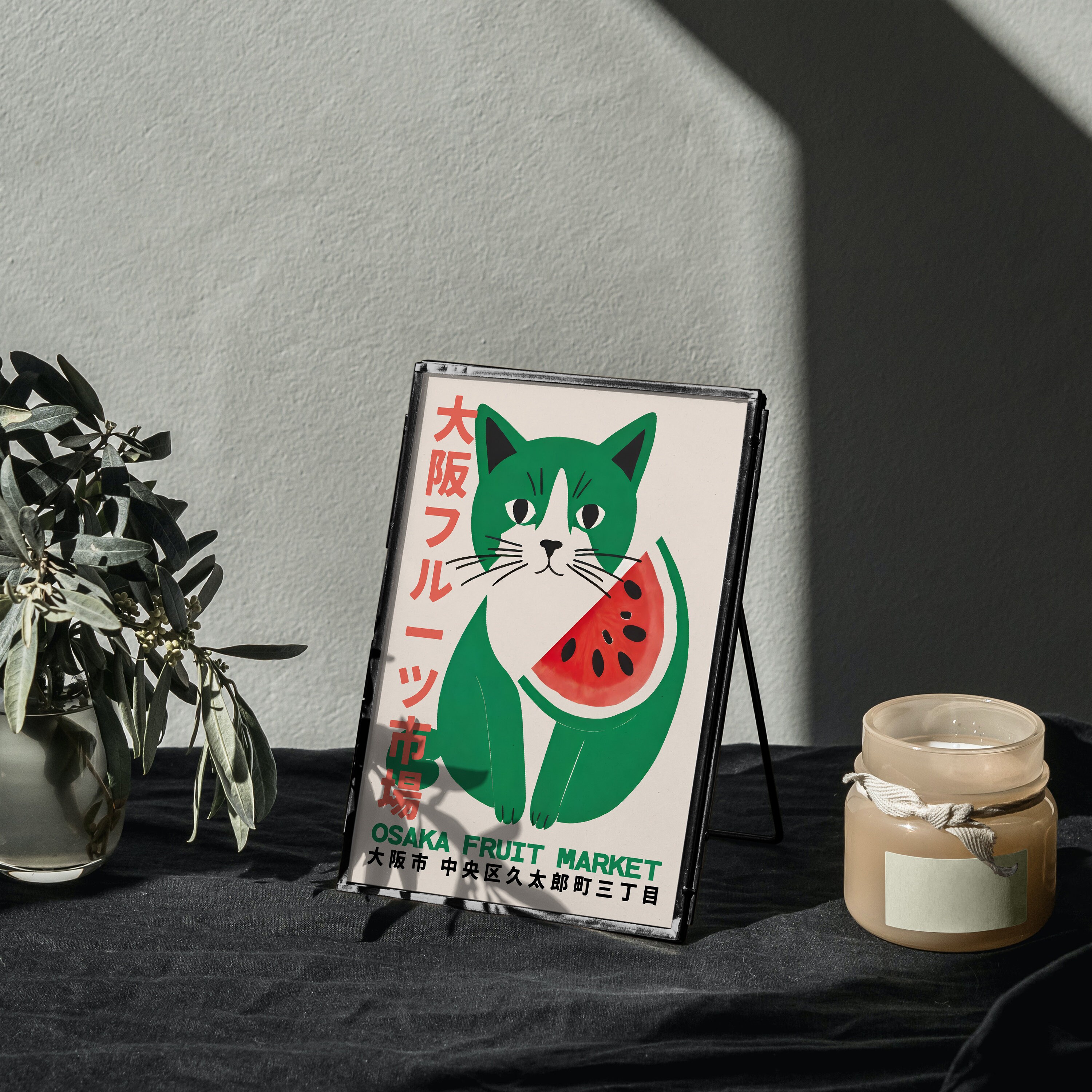 Osaka Fruit Market Poster | Japanese Art Print With Adorable Green Cat ...