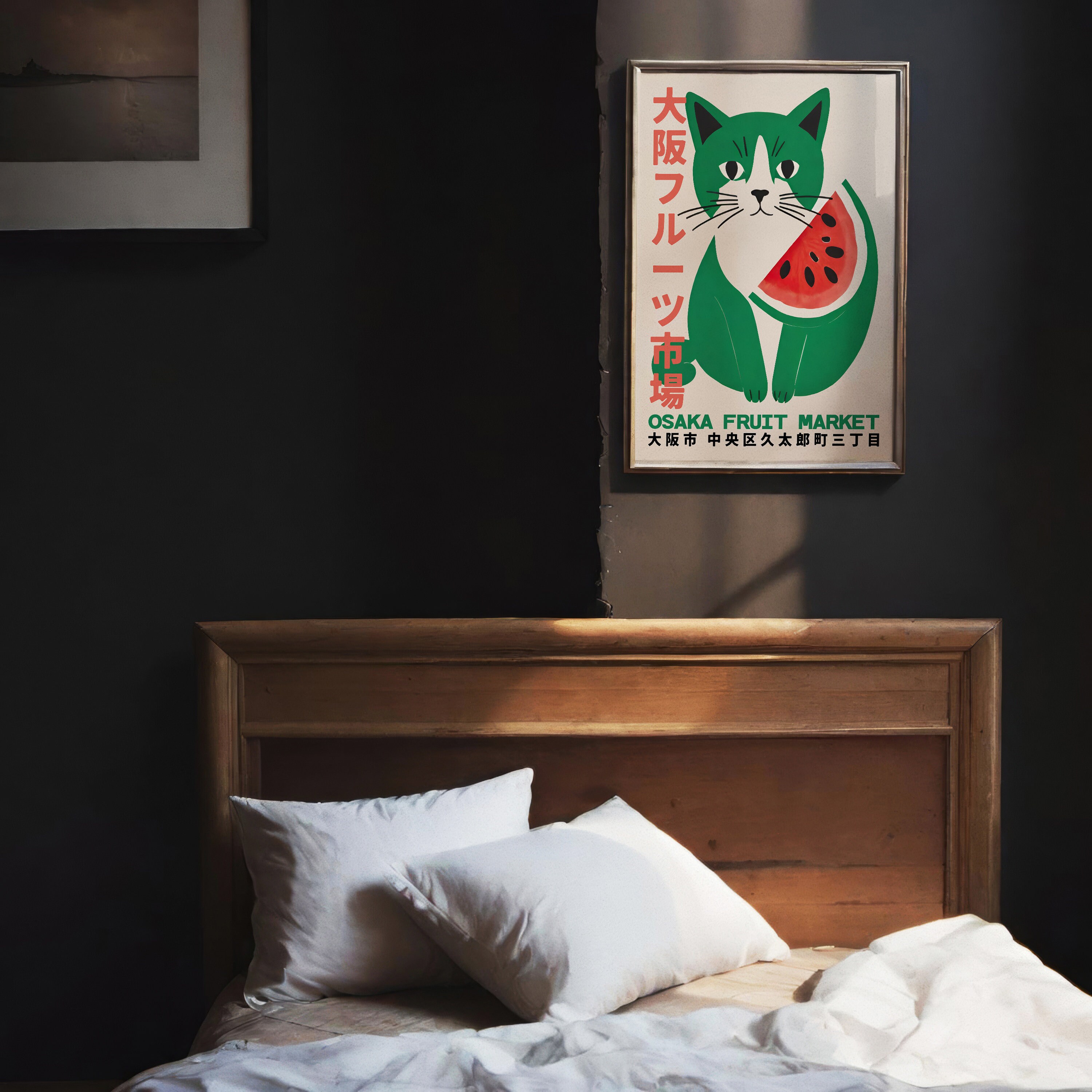 Osaka Fruit Market Poster | Japanese Art Print With Adorable Green Cat ...
