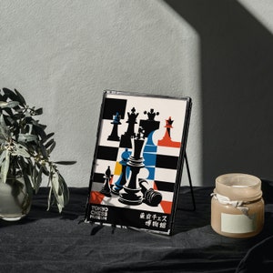 Tokyo Chess Museum Poster - Iconic Chess Pieces Artwork, Collectible ...