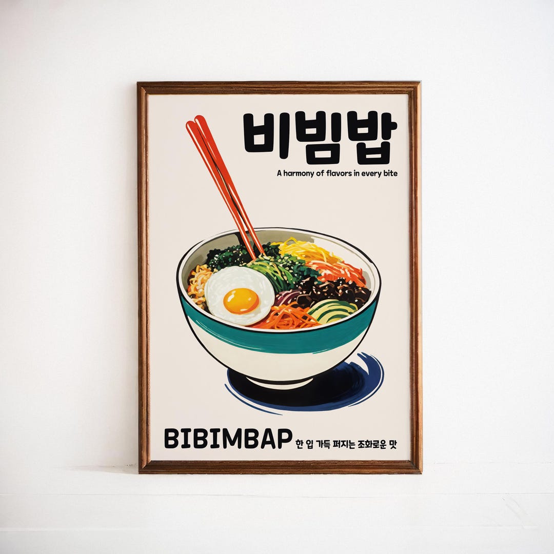 Korean Bibimbap Poster: Retro Food Art Print - Etsy