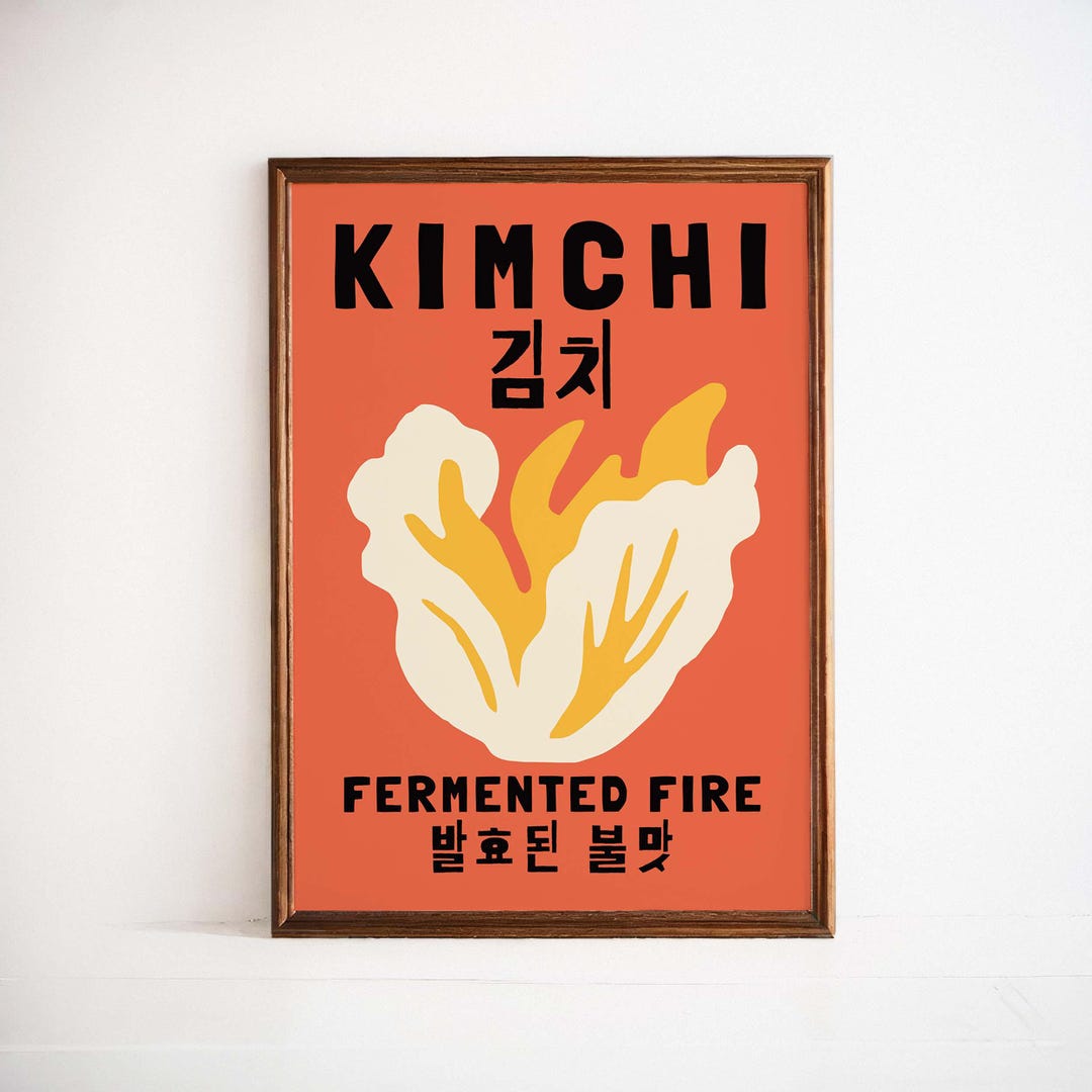 Kimchi Fermented Fire Poster - Kitchen Wall Decor Korean Food Print ...