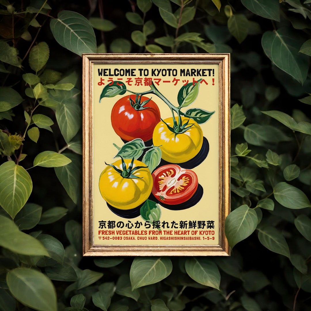 Kyoto Market Poster - Vegetables Art Print - Japanese Tomatoes ...